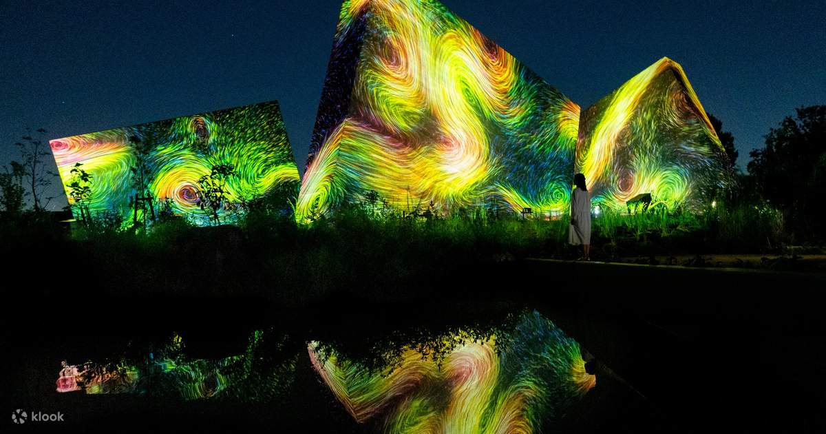 长居植物园 teamLab Botanical Garden Osaka门票 - Klook客路